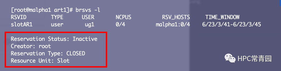 LSF实践专题（18）：资源高级预留功能（Advanced Reservation）_lsf 修改节点slot-CSDN博客