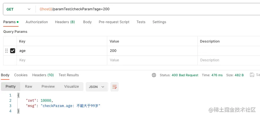 别再乱用了，这才是 @Validated 和 @Valid 的真正区别和用法！-CSDN博客