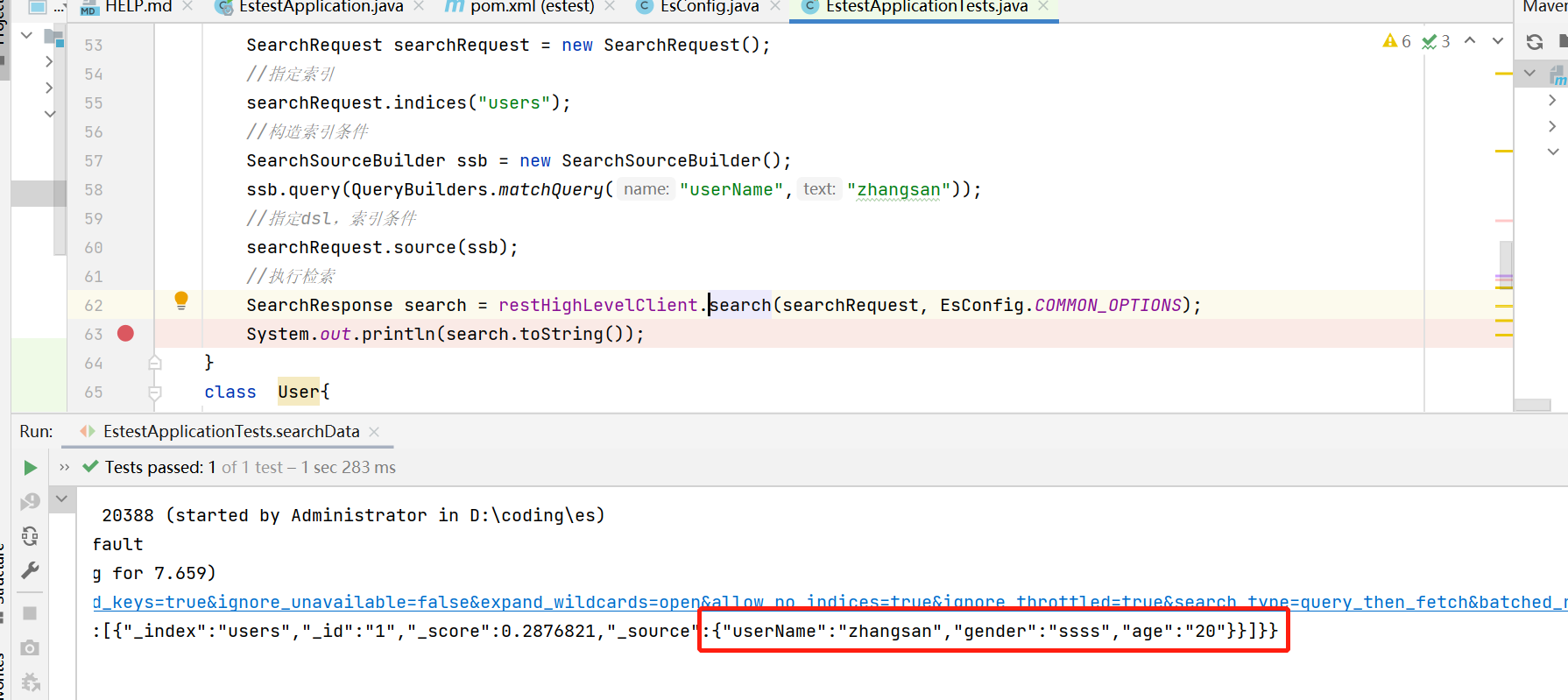 Elasticsearch 学习-CSDN博客