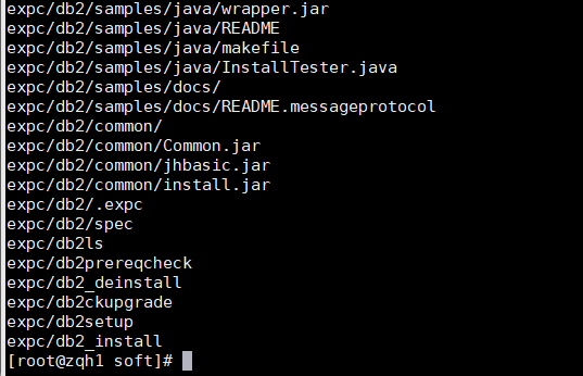 Linux下db2V10.5命令行安装超详细图文教程（附下载地址）_db2 10.5 安装包下载-CSDN博客