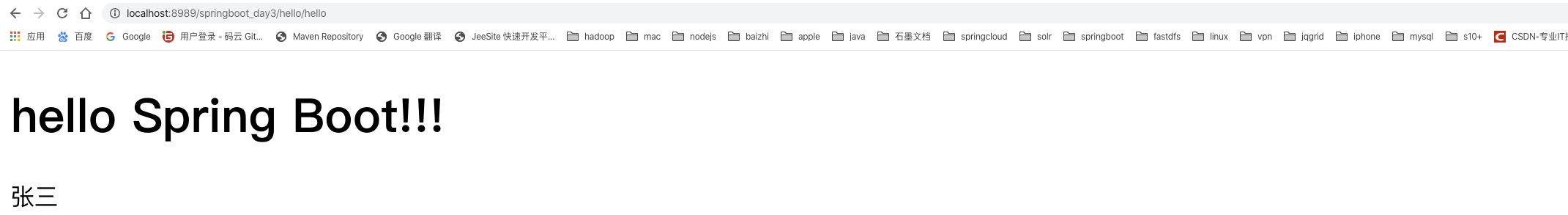 SpringBoot笔记_springboot target parameter before-CSDN博客