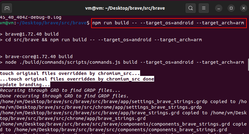 Brave编译指南2024 Android篇-构建与运行(七)_brave win10编译 android-CSDN博客