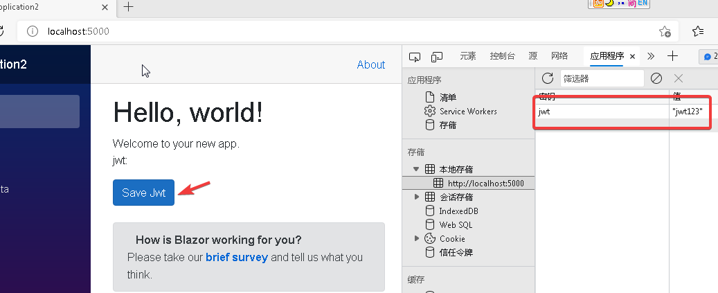 深入浅出Blazor webassembly之Local storage-CSDN博客