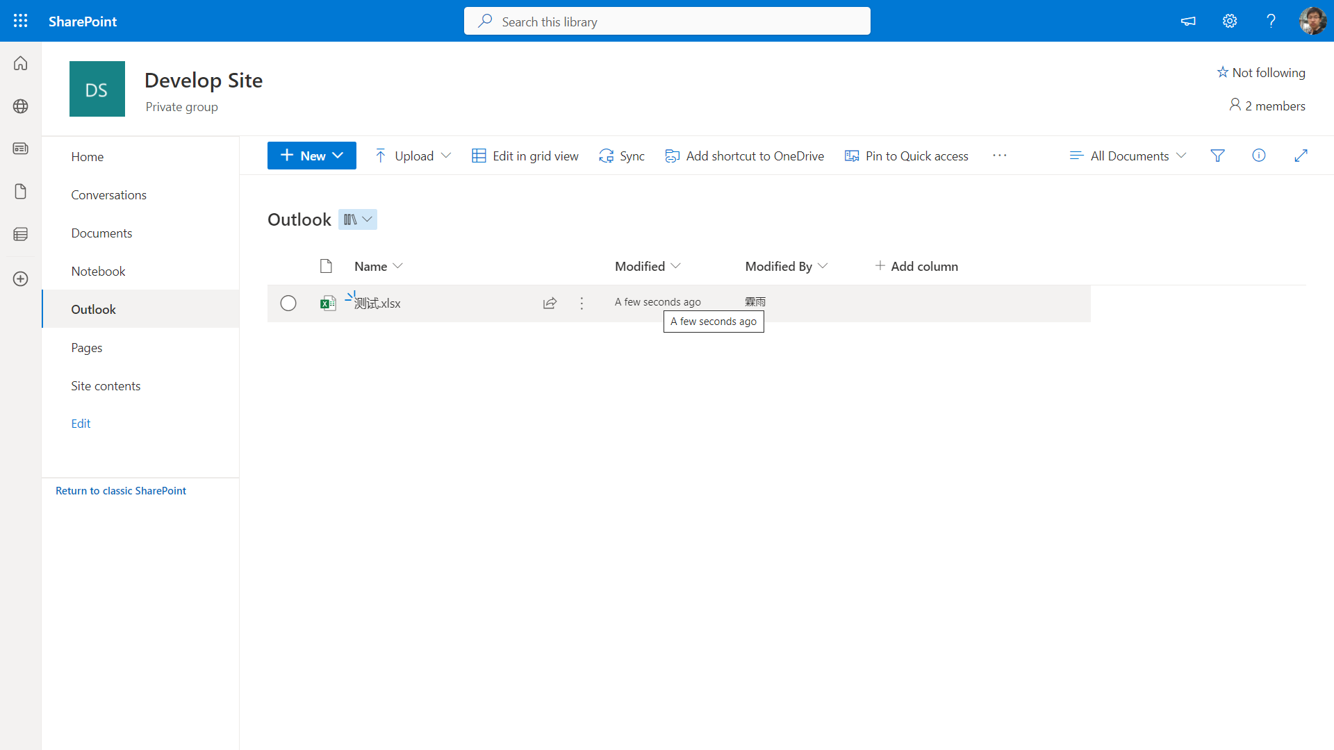 Office 365 中邮件自动存档到sharepoint Online文档库 Csdn博客 