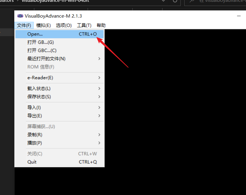 电脑上玩GBA游戏（GBA模拟器）_gba模拟器pc-CSDN博客