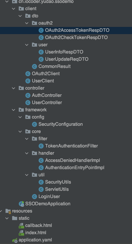 请求时，校验accessToken访问令牌_oauth2 校验token-CSDN博客
