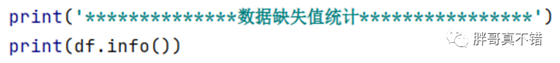 Python实现hba混合蝙蝠智能算法优化支持向量机分类模型svc算法项目实战python Svc向量机 Csdn博客