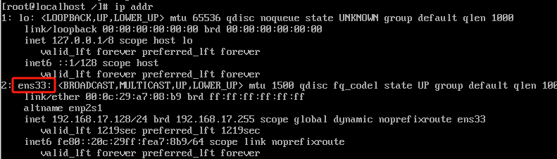 虚拟机安装RockyLinux 9.1初始化及步骤_rocky linux 9-CSDN博客