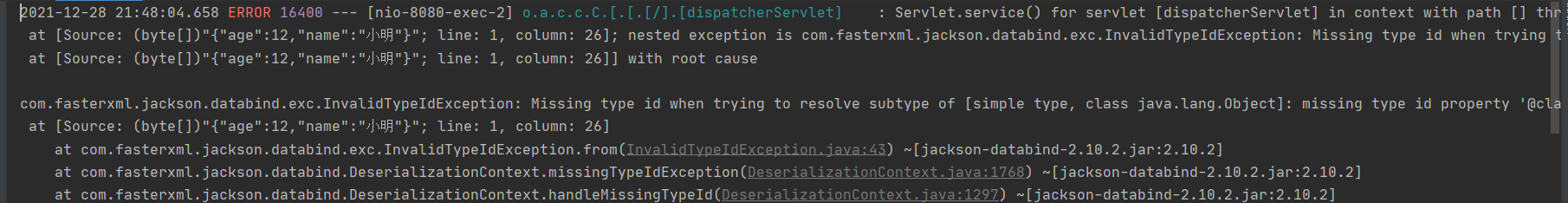 Redis 序列化 GenericJackson2JsonRedisSerializer和Jackson2JsonRedisSerializer的区别-CSDN博客