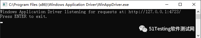 WinApp自动化测试之WinAppDriver工具简介-CSDN博客