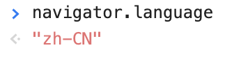 如何为你的项目添加国际化配置（umi@3的国际化实践）_umi3 国际化-CSDN博客
