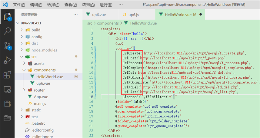 Html5实现文件上传下载功能实例解析html5weixin52041354 开放原子开发者工作坊