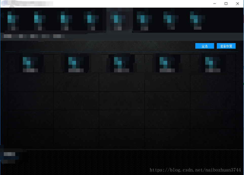qss设置平面按钮_Qt5.9中QSS（qt Style Sheet）用法之一设置按钮颜色和背景色（设置按钮间相互间隔、设置按钮与周围边缘间隔）...-CSDN博客