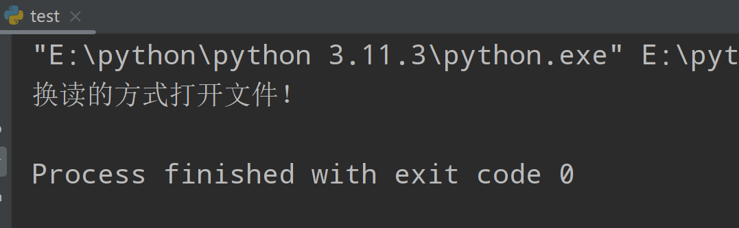 Python Python异常、模块与包：捕获方法（常规异常、指定异常、多个异常、捕获异常并输出描述信息、所有异常）、异常else、异常finally、传递、python模块、import模块 