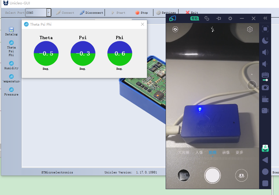 基于 SensorTile_box 和 AlgoBuilder 实现的一种环境数据侦测小工具_algobuilder csdn-CSDN博客