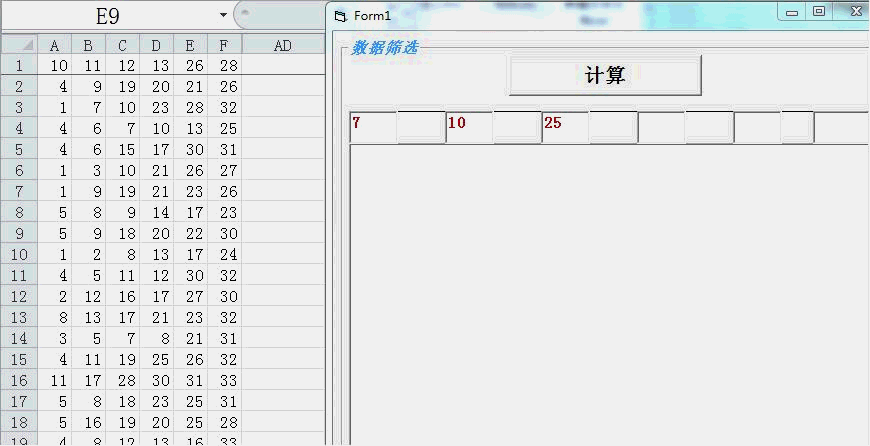 Vue循环list数据visual Basic 如何用for循环及list列表实现数据筛选 Csdn博客