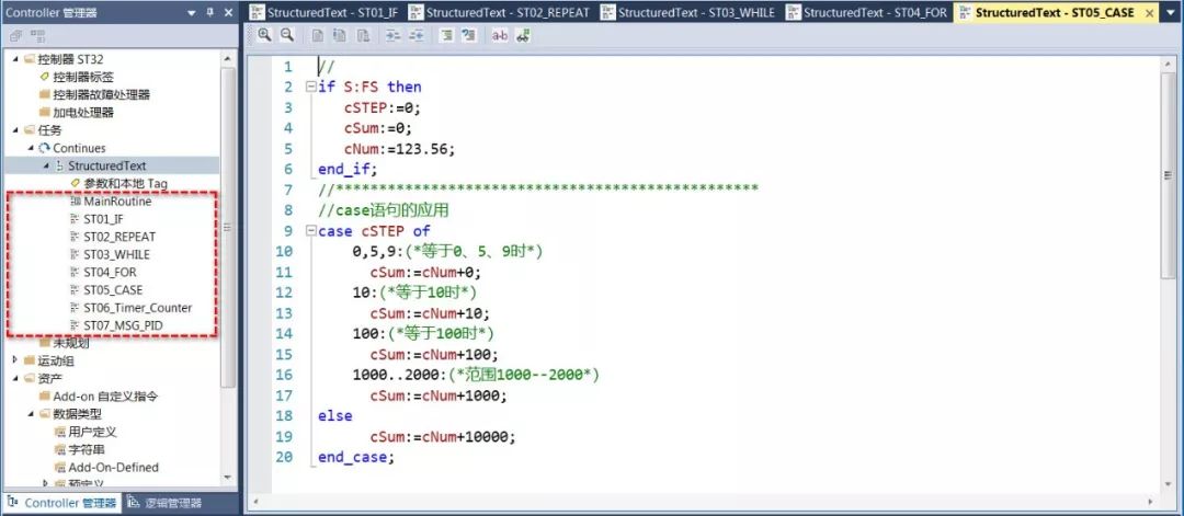 st编程语言的中文版手册_AB PLC | STUDIO 5000之结构化文本(ST)编程_weixin_39807541的博客-CSDN博客