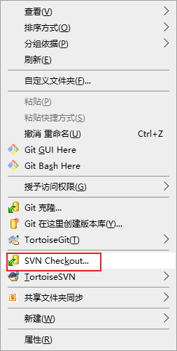 Linux下安装SVN工具和连接svn_tortoisesvn连接linux svn-CSDN博客