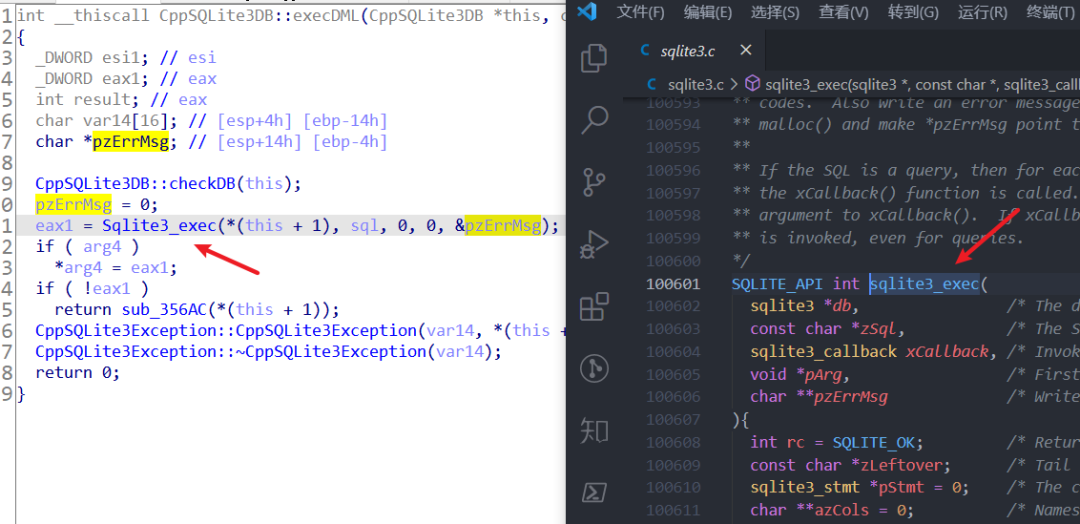 某聊天工具消息记录数据库文件解密逆向分析_msg3.0.db-CSDN博客
