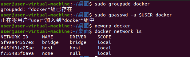 基于ubuntu安装Docker_2048镜像下载-CSDN博客