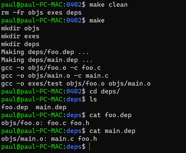 makefile详解_makefile all-CSDN博客