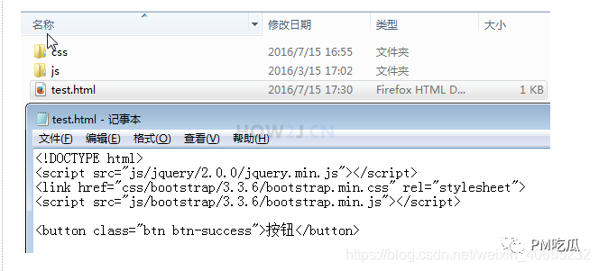bootstrap的例子的样式怎么找出来_如何使用Bootstrap ？-CSDN博客