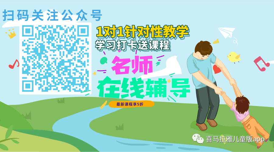 Python 语言程序设计基础第二版嵩天python语言程序设计在线学习 Csdn博客