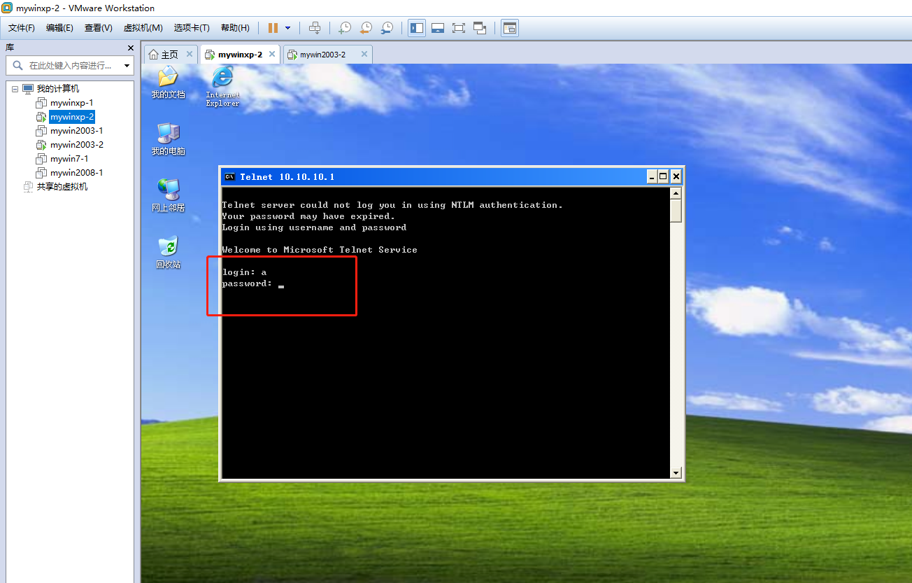 7.服务器远程管理_serial console over ip,管理员可以通过网络远程访问服务器的命令行界面-CSDN博客