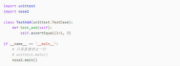 nose2 这个自动化工具让我写代码快了一倍_nose2库-CSDN博客