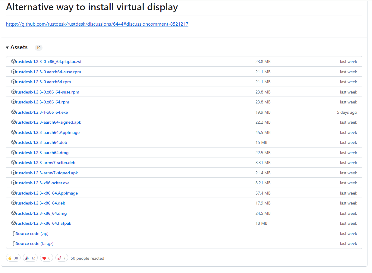 【开源分享】Star 60k+，平替 TeamViewer 的远程控制软件RustDesk_开源 teamviewer 平替-CSDN博客