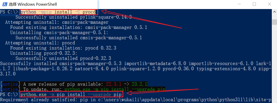 [APM32F4]【技术分享】APM32F411的pyOCD命令行操作_pyocd 擦除-CSDN博客