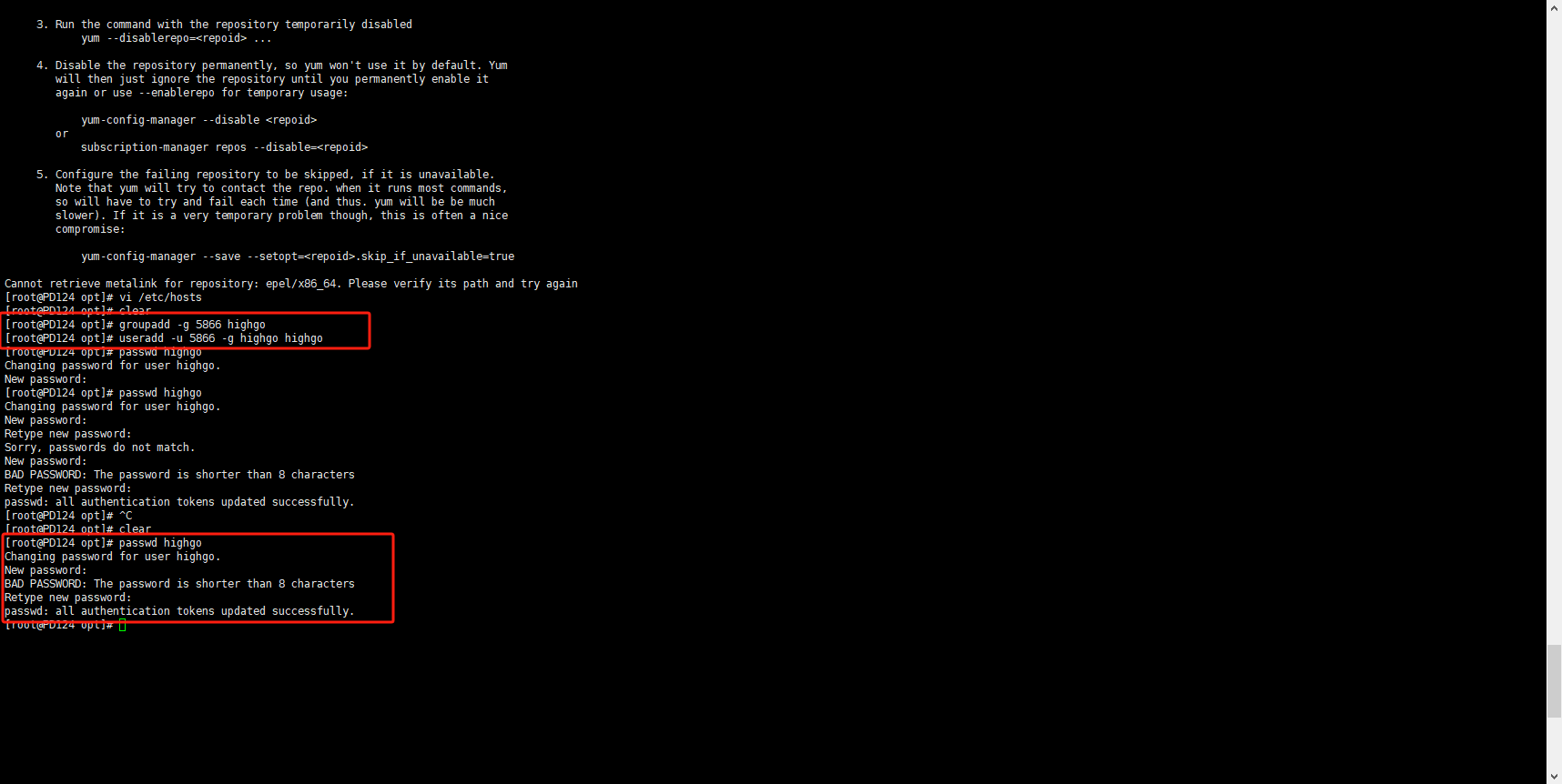 Linux安装-瀚高数据库企业版6.0.4-CSDN博客