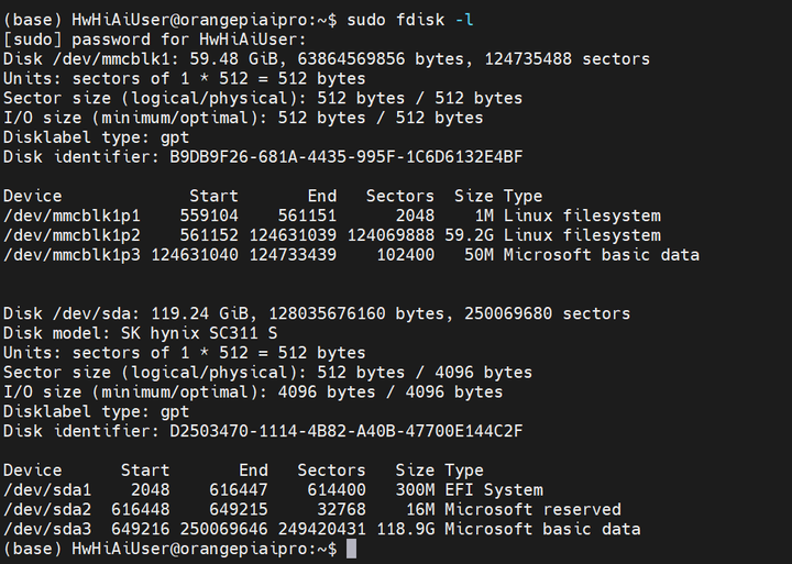 让香橙派AI Pro用上SSD_香橙派aipro 安装到ssd-CSDN博客