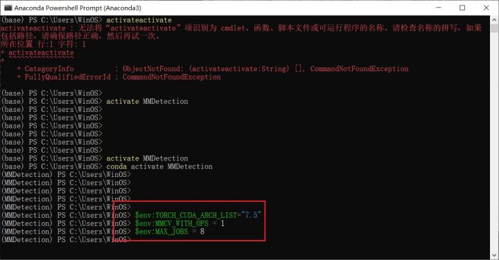 Windows10下面安装MMCV全过程图文详解_error: failed building wheel for mmcv-CSDN博客