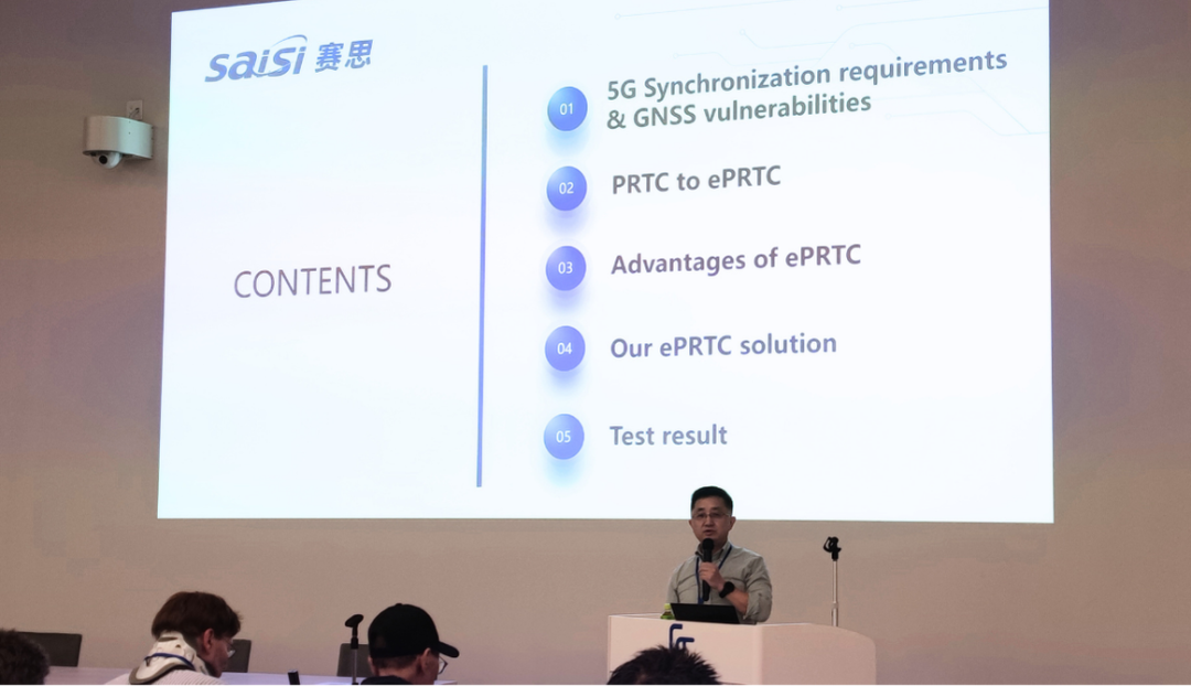 中国唯一受邀出席2024 IEEE ISPCS企业！赛思ePRTC系统成5G时频同步网最强Buff！_赛思同步网-CSDN博客