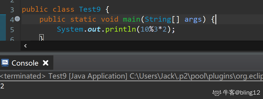 Java错题总结 10 12页 String Mystr Character Tostring Mychar Csdn博客