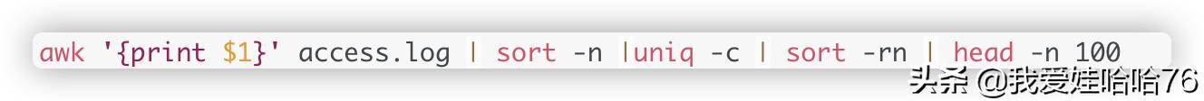 Nginx 统计请求次数linux下通过nginx日志分析网站访问情况的常用命令 Csdn博客