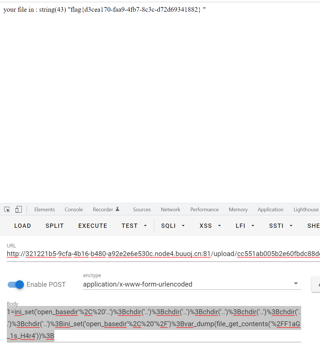 buu刷题记录 [D3CTF 2019]EzUpload_[d3ctf 2019]babyxss-CSDN博客