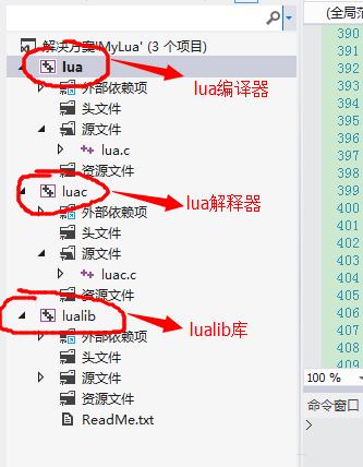 lua 与c++_lua c++-CSDN博客