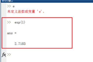 如何在matlab中表示e,Matlab中表达e的操作方法介绍-CSDN博客