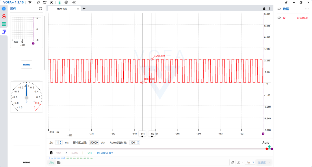 【有那么点详细的CW32学习笔记】ADC“自动模式”_cw32 adc定时器触发-CSDN博客
