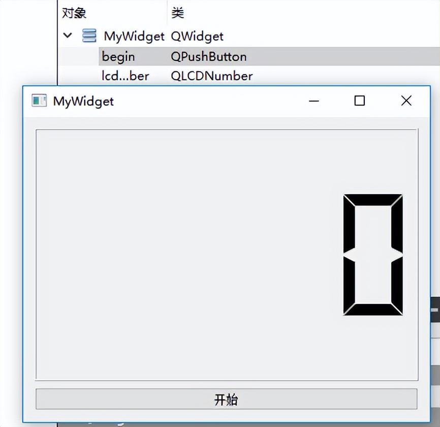 Qt线程-connect的第五个参数_qt::directconnection-CSDN博客
