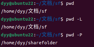 Ubuntu 常用命令之 pwd 命令用法介绍_ubuntu pwd-CSDN博客