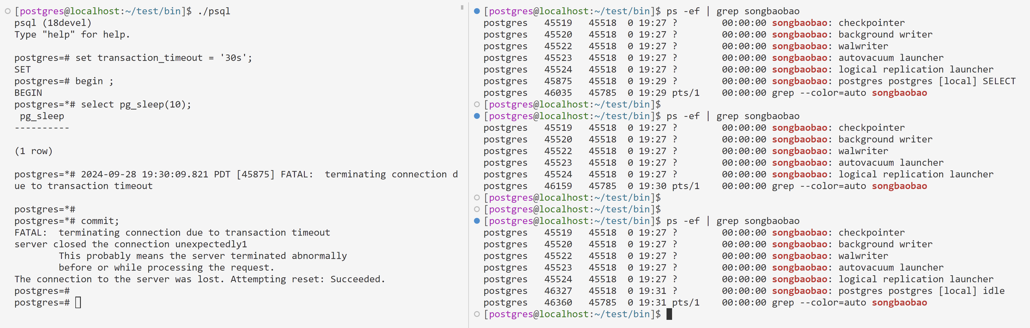 transaction_timeout：达到事务超时时终止会话-CSDN博客