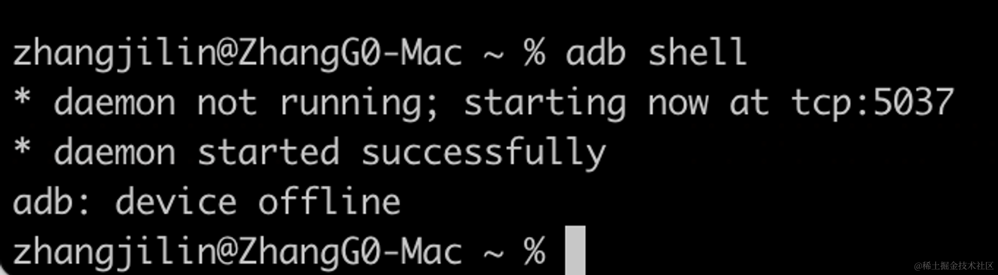 H5移动端调试方案全解（iOS&Android&Chrome&vConsole）-CSDN博客