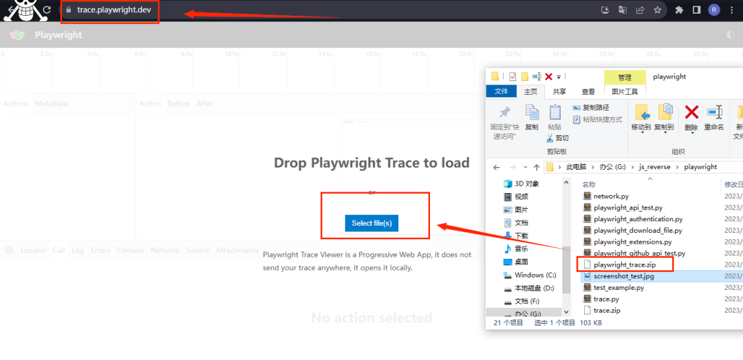 不用写一行代码！Python最强自动化神器Playwright！-CSDN博客