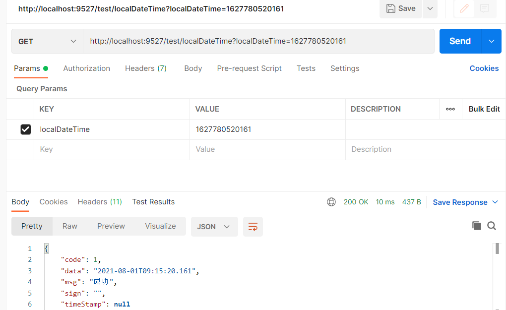 Fix Bug:解决在spring项目实践中localdatetime无法序列化反序列化的问题localdatetime序列化问题 Csdn博客
