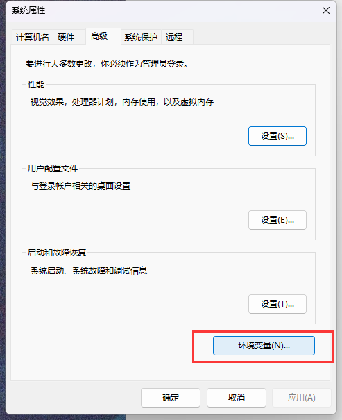 VS 2019手动搭建C/C++编译链接环境_vs2019编译器在哪个文件夹-CSDN博客