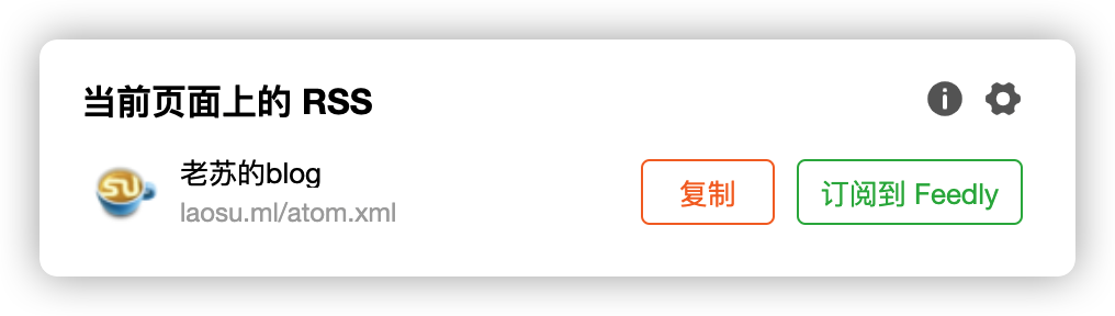 RSSHub让万物皆可RSS-CSDN博客