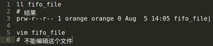 linux mkfifo 命令_Linux 高级编程 - 有名管道 FIFO-CSDN博客